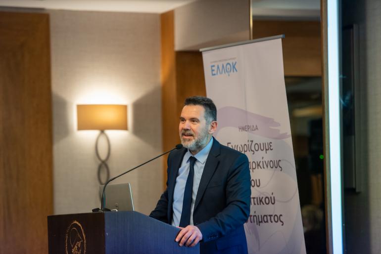 Οι καρκίνοι του πεπτικού συστήματος στο επίκεντρο της ημερίδας που ...