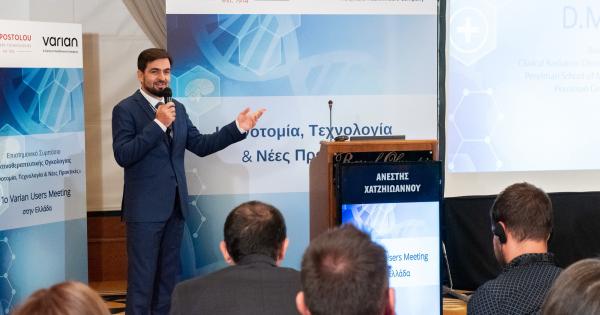 Πρώτο Varian Users Meeting στην Ελλάδα: Καινοτομία, Τεχνολογία και Νέες ...