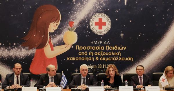 Ελληνικός Ερυθρός Σταυρός: Πρωτοβουλία για την προστασία των παιδιών ...