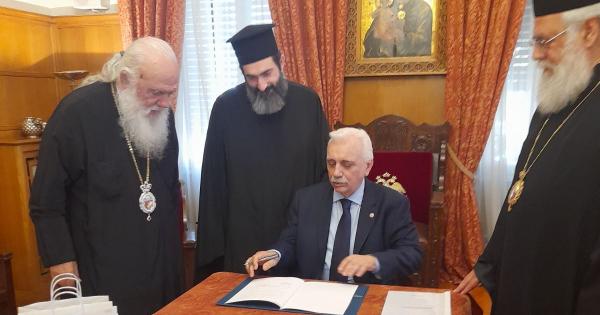 Ο Ελληνικός Ερυθρός Σταυρός και η Εκκλησία της Ελλάδος επισφραγίζουν ...