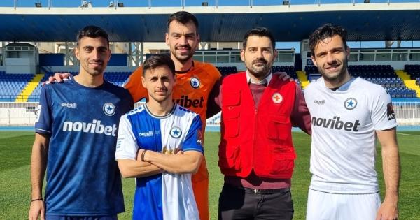 Εθελοντική αιμοδοσία στο Περιστέρι από τον Ελληνικό Ερυθρό Σταυρό και ...